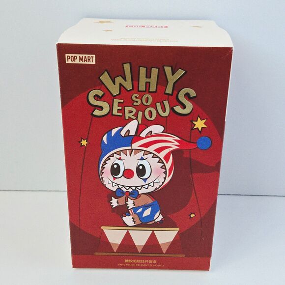 POP MART | Toys | Pop Mart Why So Serious Silver Mist Clown Hacipupu ...